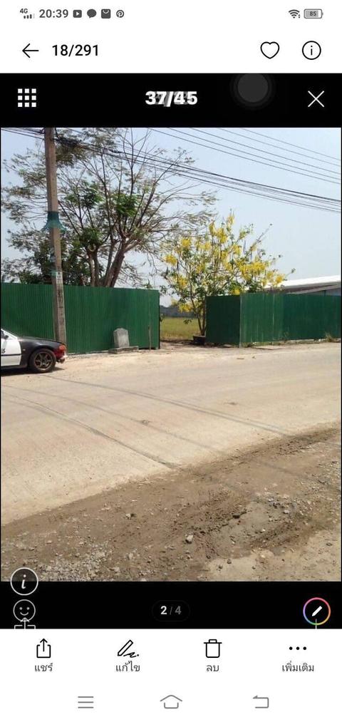 ขายด่วน ที่ดินเปล่า 12-3-21 ไร่ ในซอยวัดบัวโรย ต.บางเสาธง อ.บางเสาธง จ.สมุทรปราการ | ENNXO