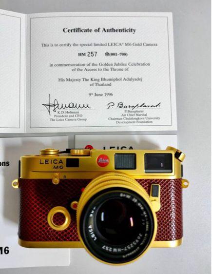 ส่งต่อกล้อง Leica M6 | ENNXO