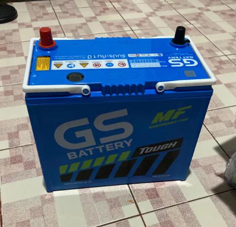 แบตเตอรี่รถยนต์ GS Battery 46B24L | ENNXO