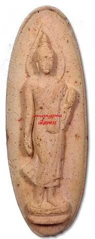 พระ 25 พุทธศวรรษ ปี 2500 เนื้อดินเดิมๆ | ENNXO