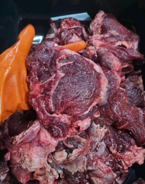 เศษเนื้อวัวแท้ 100% | ENNXO