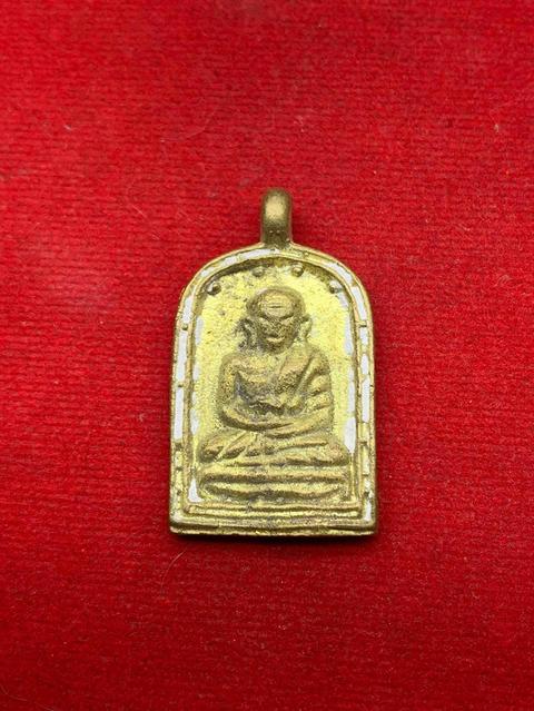 พ่อไปล่ วัดกำแพง | ENNXO