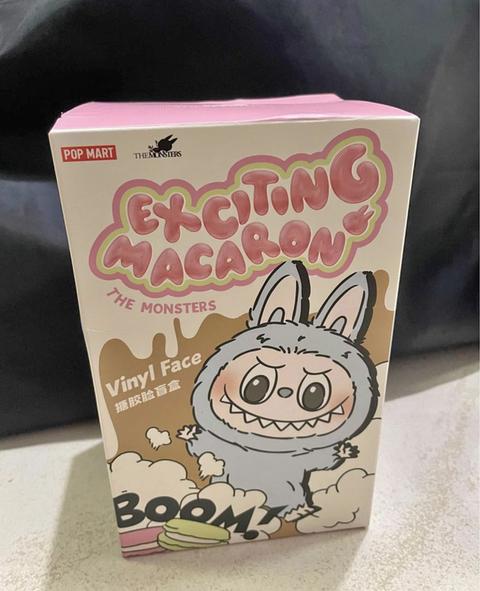 Labubu Macaron | ENNXO