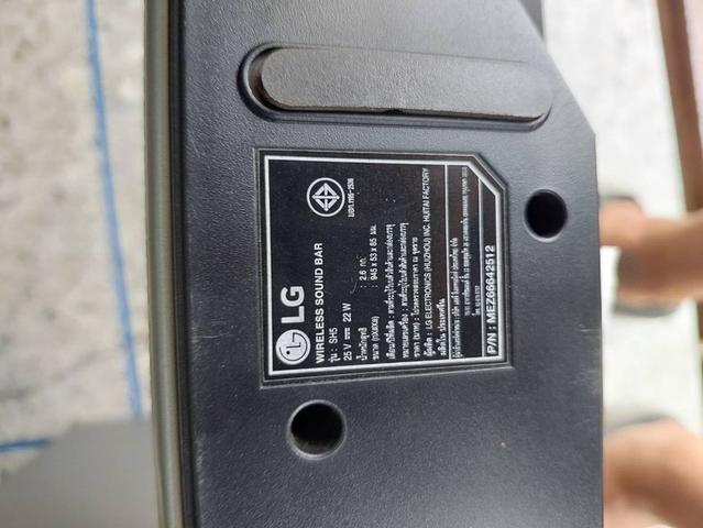 ขายลำโพงซาวด์บาร์ LG | ENNXO