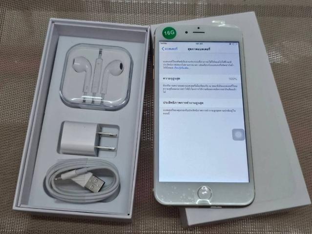 iPhone 6 อุปกรณ์ครบกล่อง | ENNXO