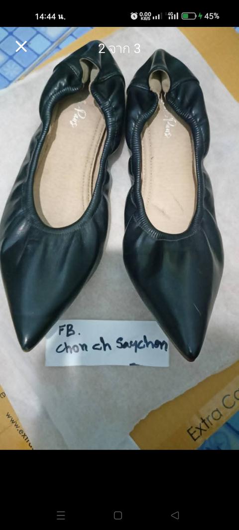 รองเท้าคัตชู | ENNXO