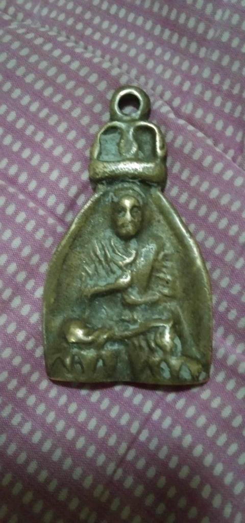 ขรัวโต สร้างถวาย ร.5 2411 | ENNXO