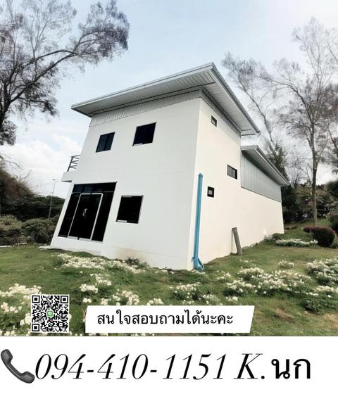 โครงการเปิดใหม่ล่าสุด | ENNXO