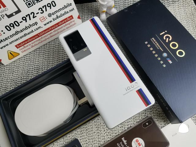 ขาย/แลก iQOO 8Pro BMW M Motorsport Premium Partner 12/256 5G รอมจีน ...