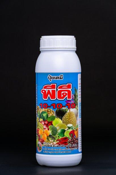 ปุ๋ยน้ำ สูตร10-10-10 | ENNXO
