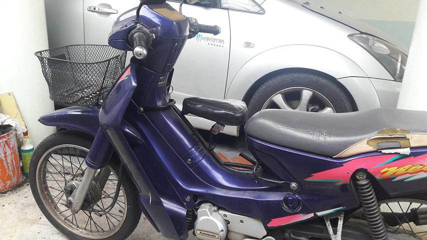 มอเตอร์ไซต์ คาวาซากิ รุ่น นีออน kawasaki neon 110 CC -สีน้ำเงิน เจ้าของ ...