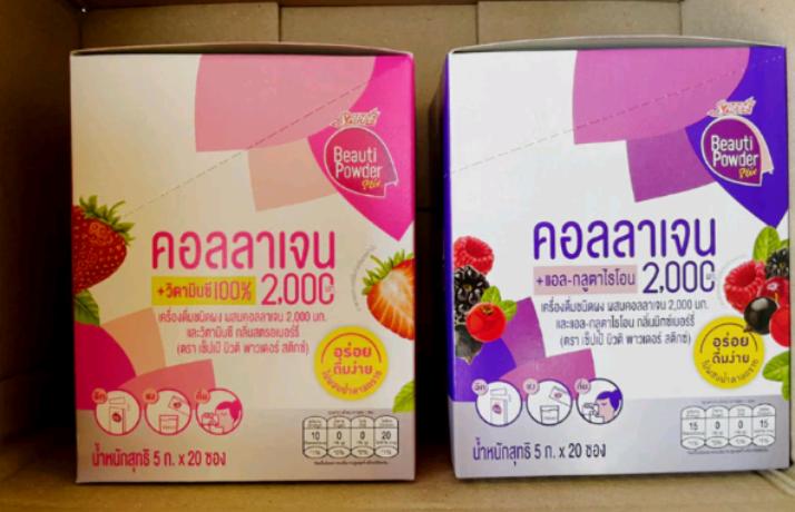 Sappe Beauti Powder Collagen Stix | ENNXO