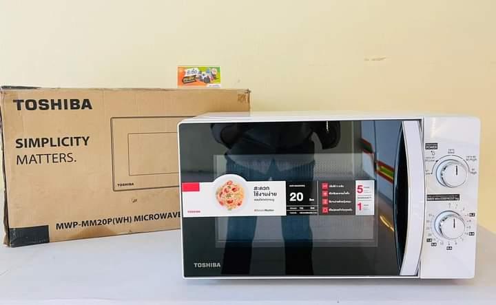 ไมโครเวฟ TOSHIBA รุ่น MWP-MM20P(WH) | ENNXO
