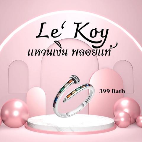 แหวนตะปู แหวนเงินนพเก้า | ENNXO