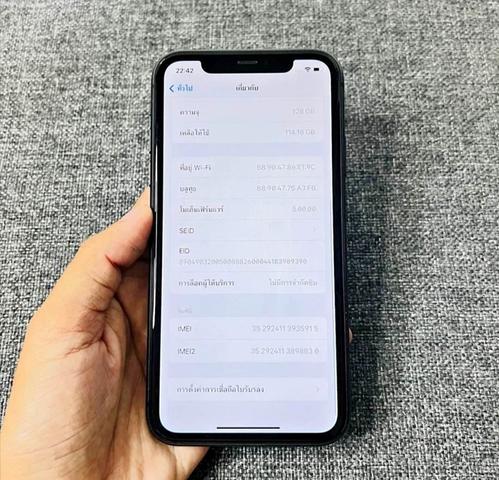 iPhone 11 ดำ | ENNXO
