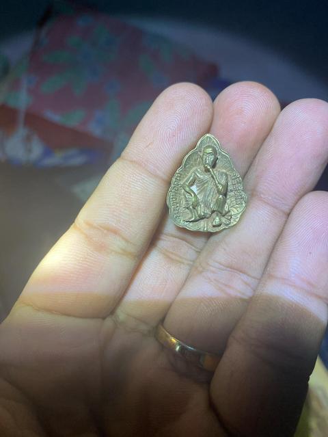 หลวงพ่อคูณปี 36 ใบโพธิ์ | ENNXO