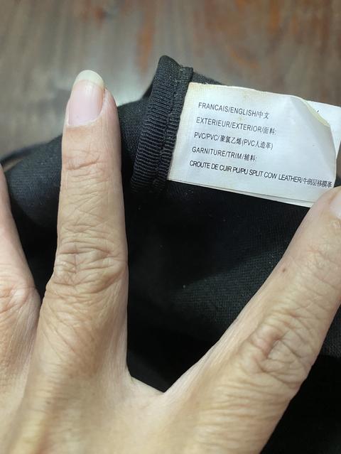 กระเป๋าLacoste | ENNXO