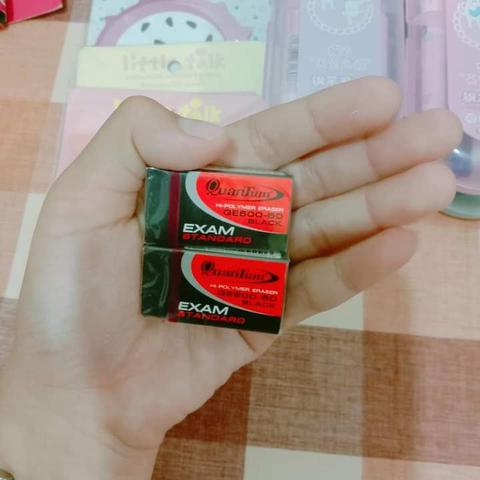 ยางลบ Quantum | ENNXO