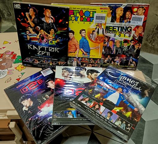 DVD คอนเสิร์ต RS | ENNXO