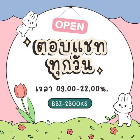 Hikaru Nagi ภาพสะสม ไอดอล ญี่ปุ่น Bromide Idol ของแท้100% | ENNXO