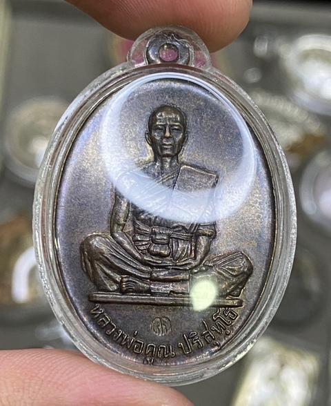 หลวงพ่อคูณ รุ่นสร้างบารมี 19/47 | ENNXO