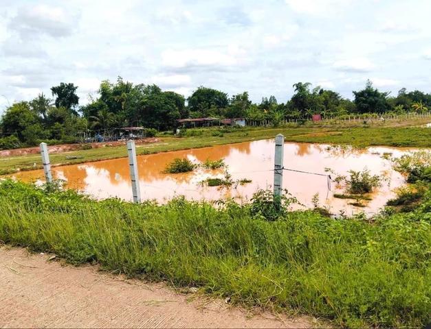 ที่ดิน | ENNXO