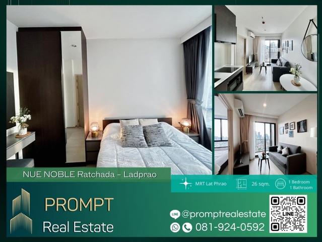 MN04459 - NUE NOBLE Ratchada - Ladprao - MRT Lat Phrao- BTS Ha Yaek Lat Phrao | ENNXO