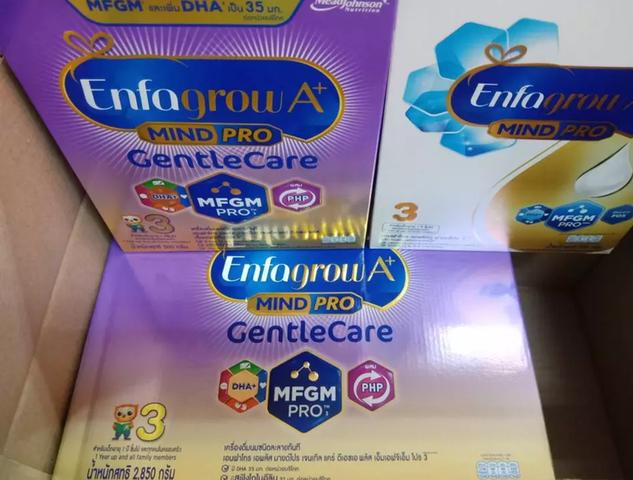 นมผง เอนฟาโกร เอพลัส มายด์โปร เจนเทิล แคร์ สูตร3 (2850 กรัม) Enfagrow A+ | ENNXO