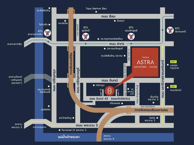 ให้เช่าคอนโด Thana Astra ธนาแอสทรา (Sathorn-Chan) | ENNXO