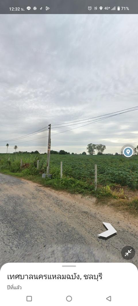 ขายที่ดิน 82 ไร่ ใกล้ท่าเรือแหลมฉบัง ถนนดำผ่านหน้าแปลง เทรลเลอร์เข้า-ออกได้ | ENNXO