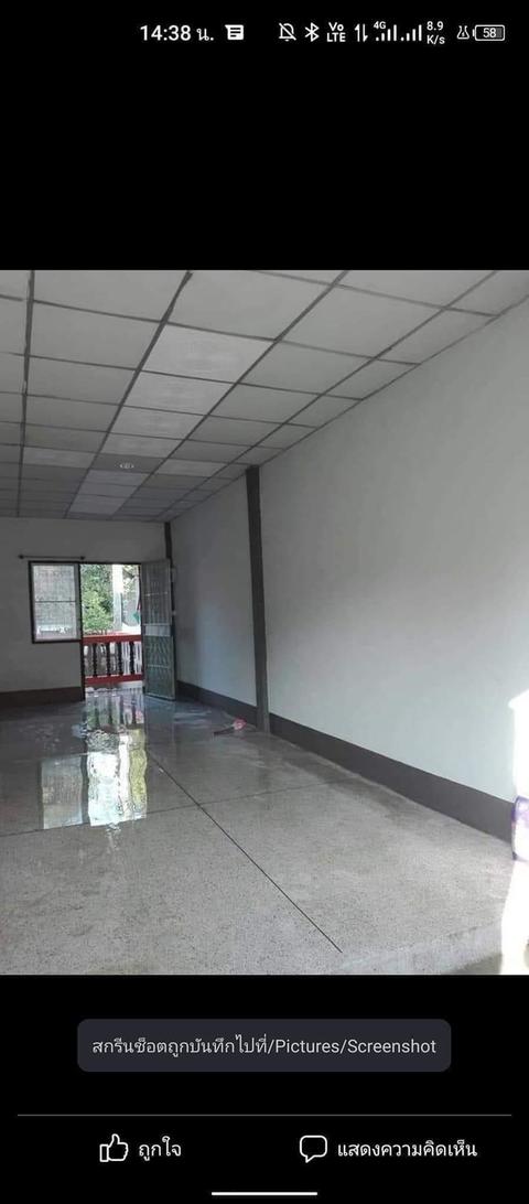 บ้านเดี่ยว ใกล้ ม.ภาค ขอนแก่น | ENNXO