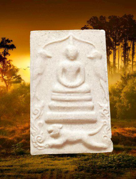 พระสมเด็จสาริกาคู่ เสือเผ่น หลวงพ่อสุด วัดกาหลง พ.ศ. 2526 | ENNXO