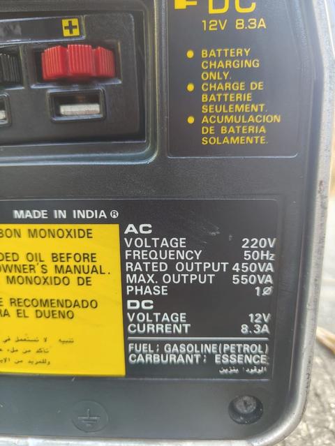 เครื่องปั่นไฟ Honda รุ่น EM650Z | ENNXO