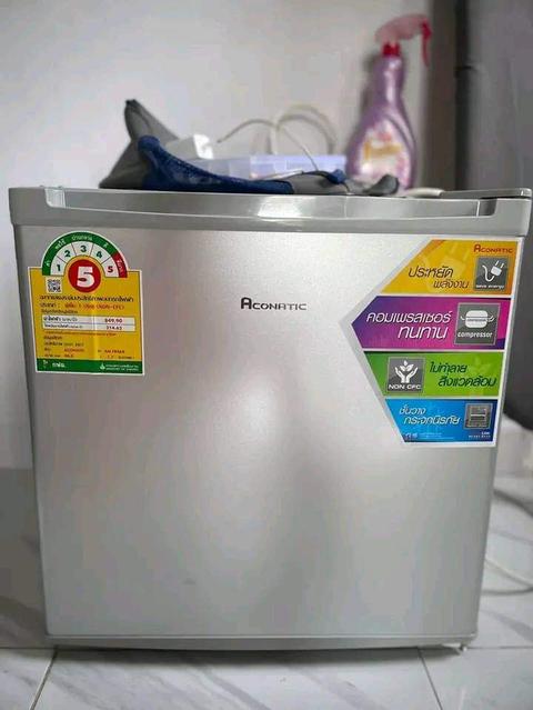 นสกส | ENNXO