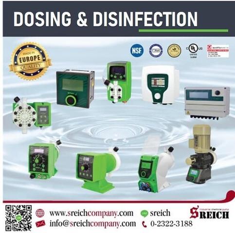 Automatic Controller for Chlorine and pH and Conduct and Oxygen เครื่อง ...