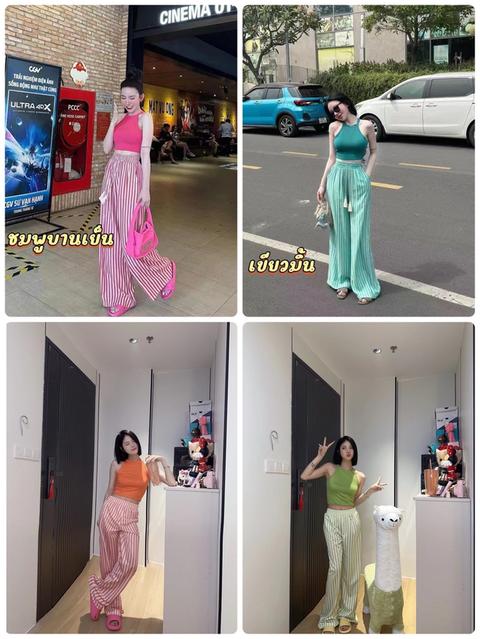 ชุดเซทแฟชั่น | ENNXO