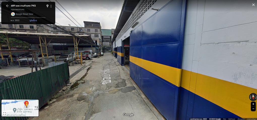 ขายที่ดินสวย 358 ตรว.ติดถนน รามคำแหง | ENNXO