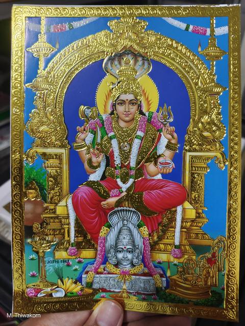 รูปพระแม่แม่อุมาเทวี | ENNXO