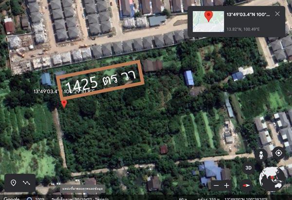 ขายที่ดิน 3.5ไร่ ซ.บางกรวย-ไทรน้อย 26 ถ.นครอินทร์ เงียบสงบใกล้ กทม. โทร 089-777-6685 | ENNXO