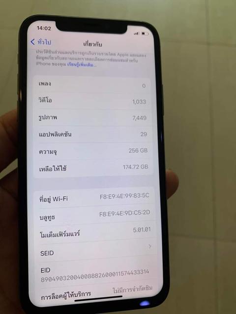 iPhone Xsมือสอง | ENNXO