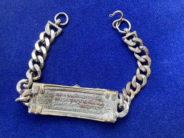 สร้อยข้อมือหลวงพ่อรวย | ENNXO