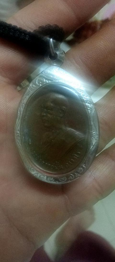 เหรียญหลวงปู่ฝั้นรุ่น4 | ENNXO