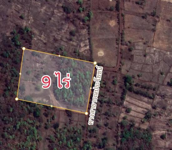 ขาย ที่ดิน 9 ไร่ ใกล้สนามบินนครพนม อ.เมือง จ.นครพนม ไร่ละ 2.2 แสน ID-11652 | ENNXO