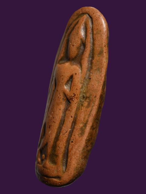 พระลีลาเม็ดขนุน | ENNXO