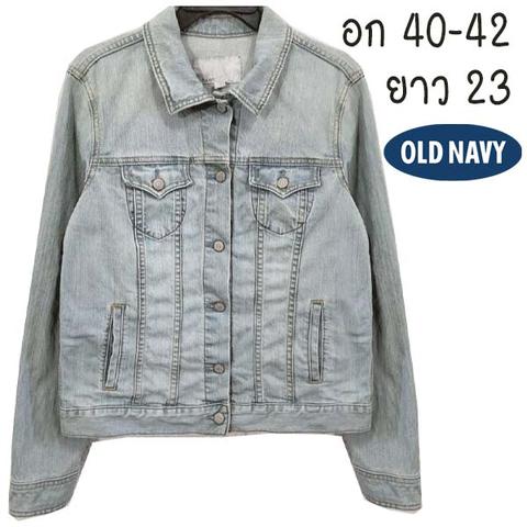 Old Navy ยีนส์ยืด ไซส์หายาก ลายผ้าสวยมาก สีสวย ช ญ ใส่ได้ | ENNXO