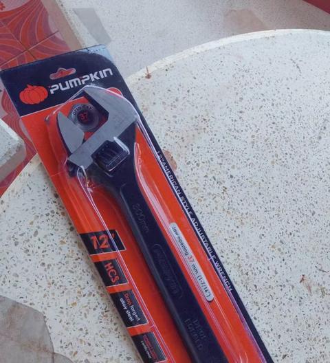 ประแจเลื่อน Pumpskin | ENNXO