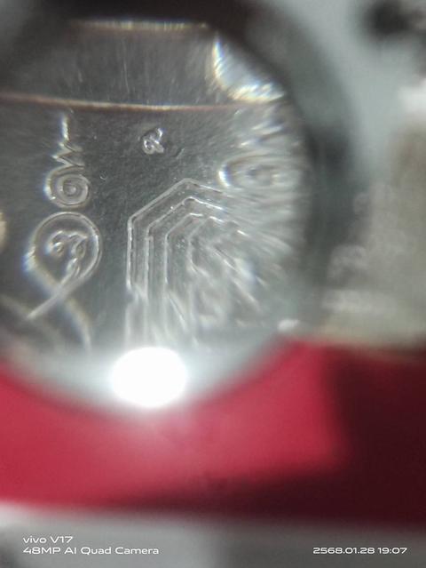 โค๊ดเลข๙. เลสหลวงพ่อรวยเงินแท้ 4 บาท ปี 60 | ENNXO