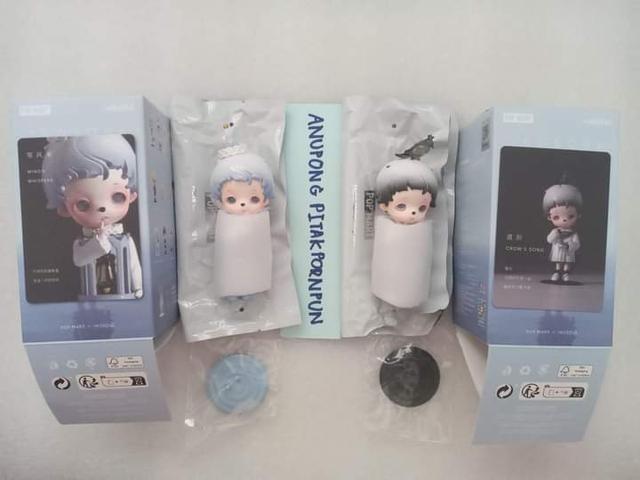 เหมา Inosoul | ENNXO