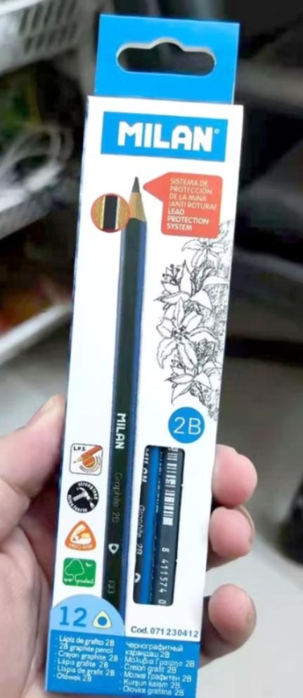ขายดินสอ2B | ENNXO