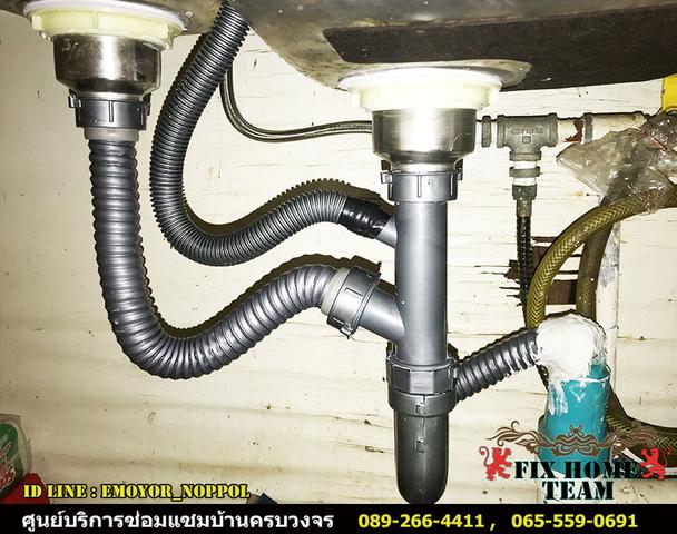 ซ่อมอ่างล้างจาน เพิ่มสิน สายไหม วัชรพล จตุโชติ วัดเกาะ ออเงิน คลองถนน สะพานใหม่ พหลโยธิน | ENNXO